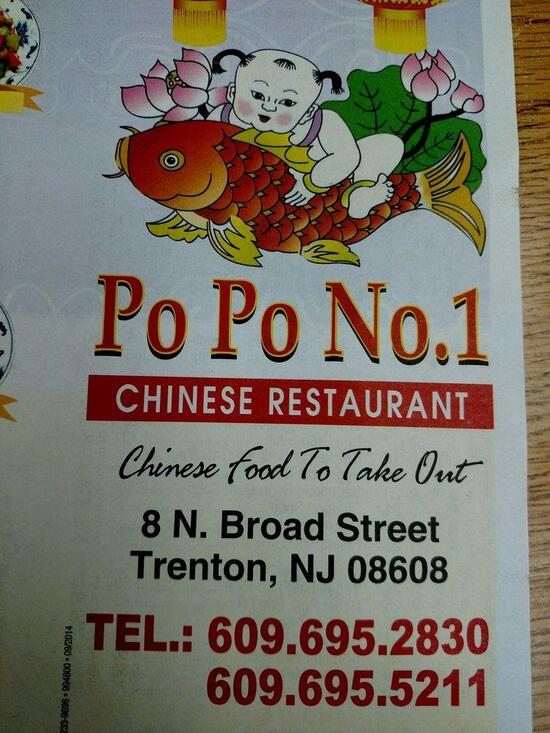 Menu at Po-Po Chinese Restaurant, Trenton, 8 N Broad St