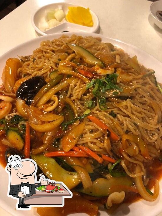 (YE DANG), Sunnybank - Restaurant menu, prices and reviews