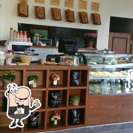 Nusha Bakery, Petah Tikva - Restaurant menu, prices and reviews