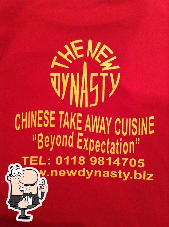 Menu at New Dynasty restaurant, Tadley