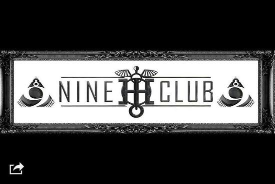 Menu at Nine club, Marousi