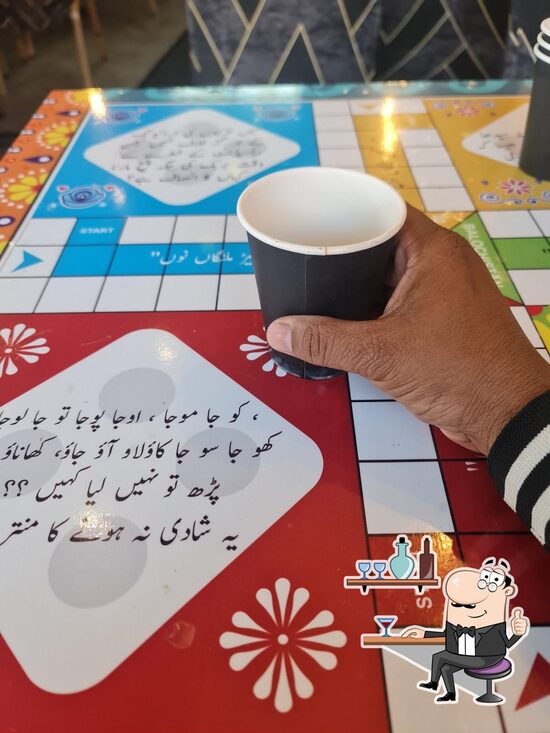 Lahori Chai Shai, Manchester - Restaurant menu, prices and reviews