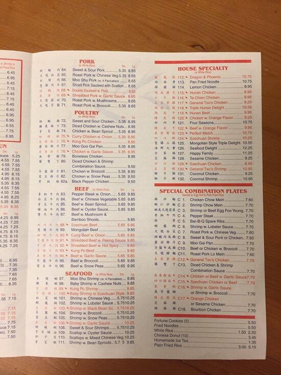 Menu at Panda Chinese Kitchen restaurant, Steelton