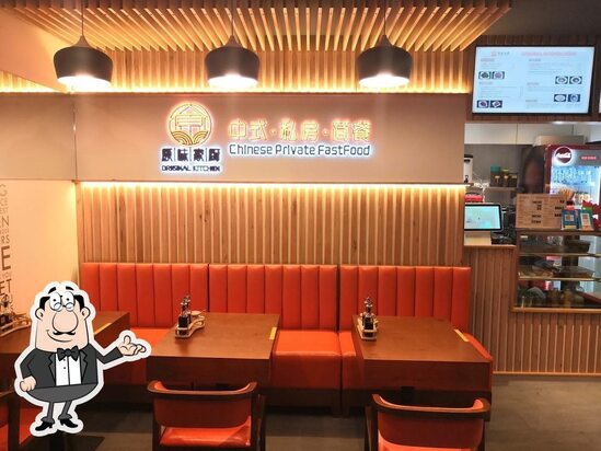 Original Kitchen- minnan, Campsie - Restaurant menu, prices and reviews