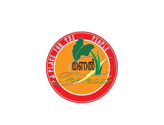 Menu at Thanal Food Joint, Perumbavoor