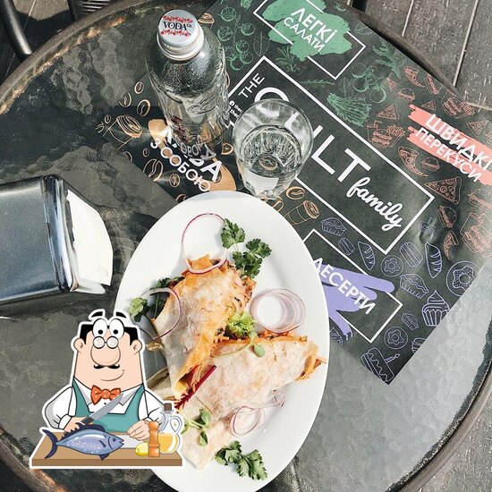 Menu at The CULT family restaurant, Lviv, Chervonoyi Kalyny Ave