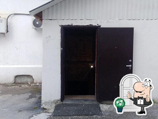 Bunker pub & bar, Tobolsk, Oktyabrskaya Street - Restaurant reviews
