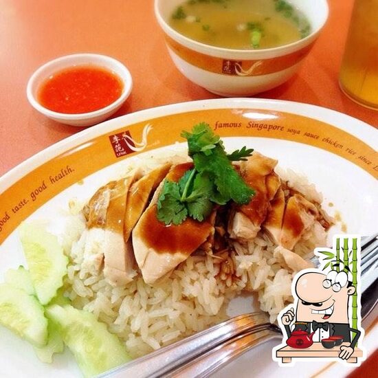 Lee Fun ข้าวมันไก่สิงคโปร์ restaurant, Pak Kret