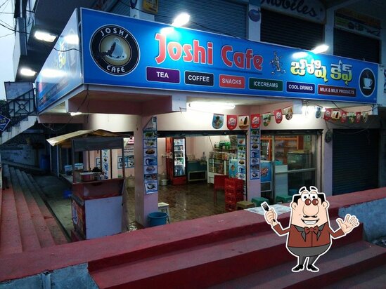 JOSHI CAFE, Khammam - Restaurant reviews