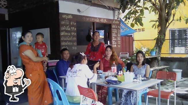 Menu at ร่มไม้ชาวเล"Tree Gypsy" restaurant, Khok Kloi