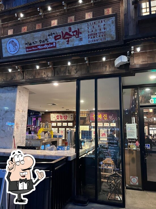 Misoolkwan, Buena Park - Restaurant menu, prices and reviews