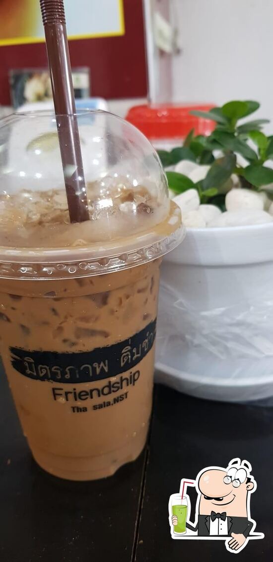Menu at Friendship มิตรภาพติ่มซำ restaurant, Tha Sala