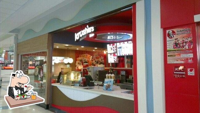 KFC Krushers bar, Patong