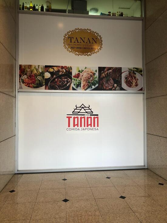 Menu at Tanan restaurante, Salvador
