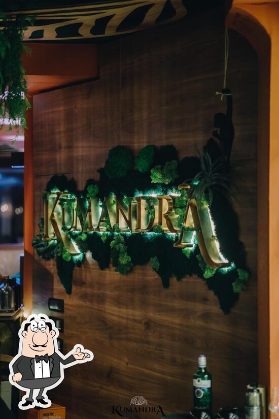 KUMANDRA, Kragujevac - Restaurant menu, prices and reviews