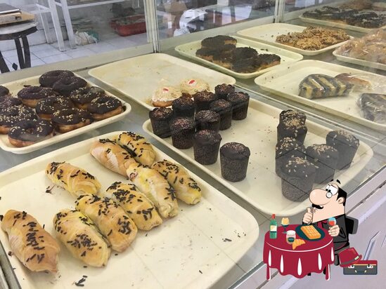 Multi Rasa Bakery, Jember - Restaurant reviews