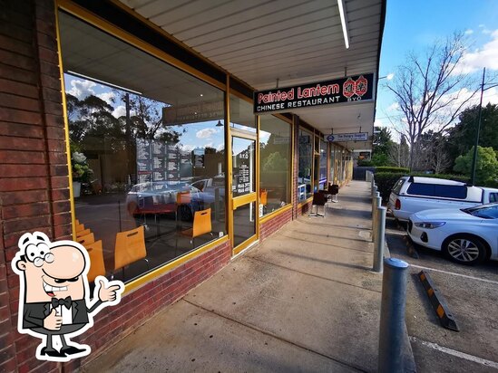 Menu at Painted Lantern Chinese Restaurant, Templestowe