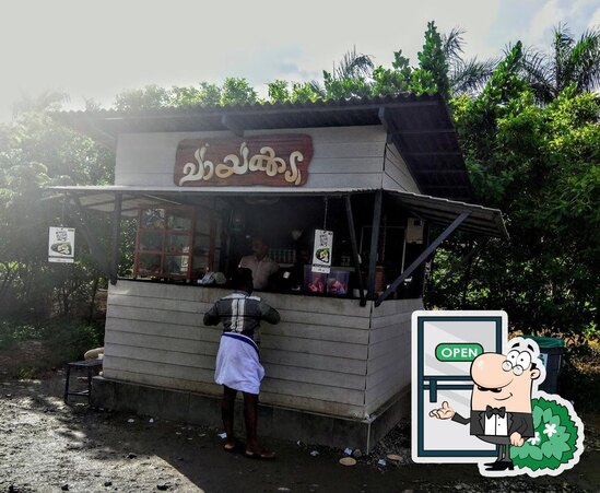 Chayakada, Kochi - Restaurant menu, prices and reviews
