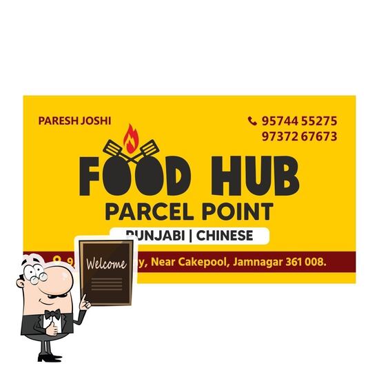 FOOD HUB parcel point, Jamnagar - Restaurant menu, prices and reviews