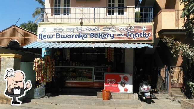 New Dwaraka Bakery, Bengaluru - Restaurant menu, prices and reviews