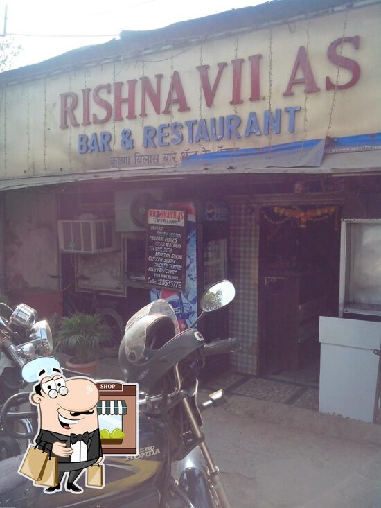 Menu at Krishna Vilas Hindu Hotel, Mumbai