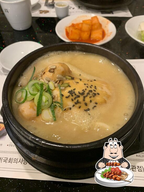 Restaurante Gobong Samgyetang, Seul, 72 Gukhoe-daero - Opiniones del ...