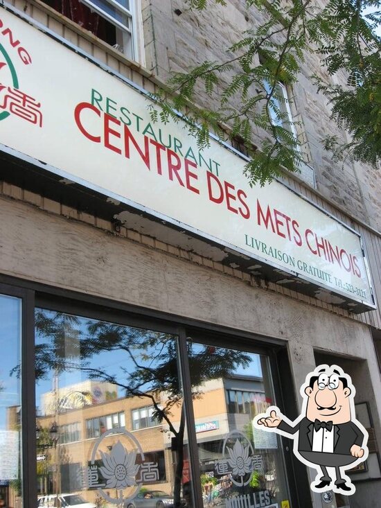 Menu au Centre Des Mets Chinois restaurant, Montréal