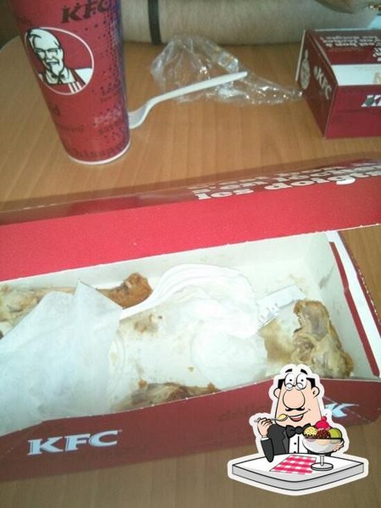 KFC, Saint Thomas - Restaurant menu, prices and reviews