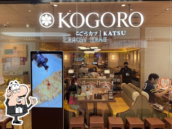 Menu at Kogoro Katsu - Central World restaurant, Bangkok