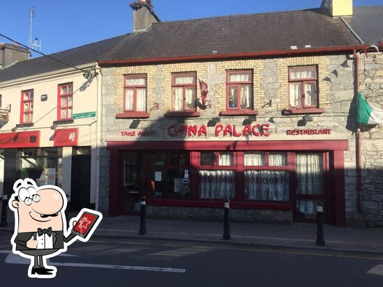 Menu at China Palace restaurant, Athenry