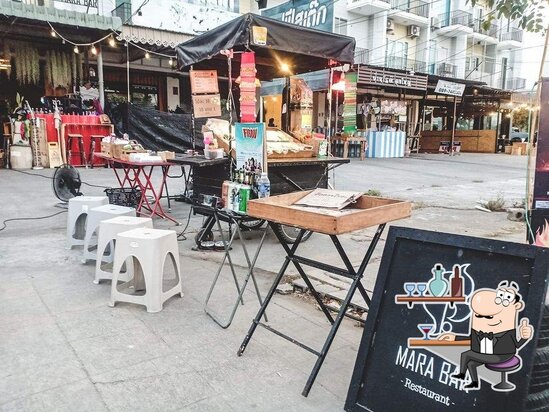 MARA BAR ปิ้งย่างหม่าล่า เพชรบุรี, Hat Chao Samran - Menú del ...