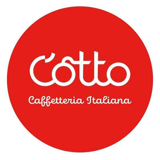 Menu at Cotto pizzeria, Moscow, Лазоревый проезд