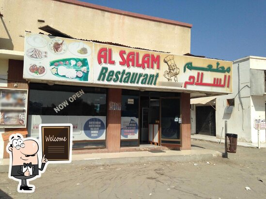 Salam Restaurant - Restaurant menu, prices and reviews
