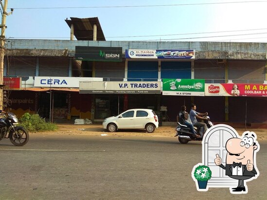 MA Bakery & Coolbar, Ramanattukara - Restaurant reviews