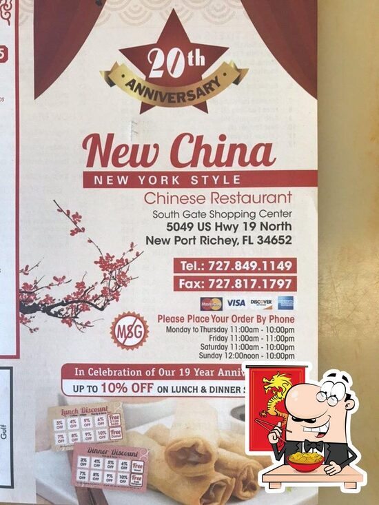 Menu at New China 1 restaurant, New Port Richey, US-19