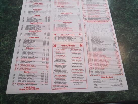 Menu at Dragon 168 Chinese Restaurant, Marietta