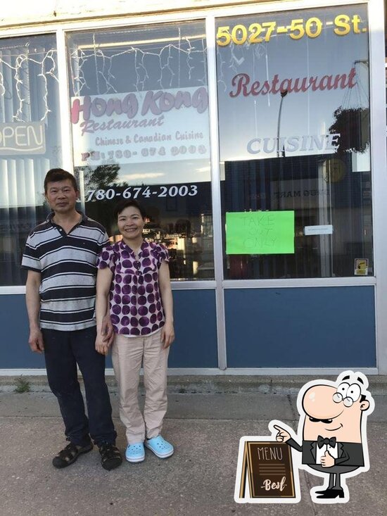 Menu at Hong Kong Restaurant, Barrhead