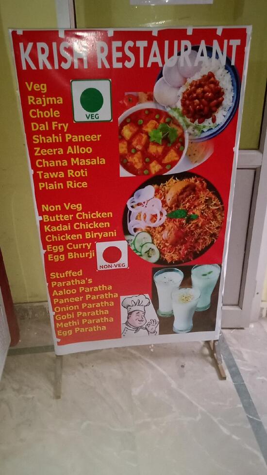Menu at KRISH RESTAURANT, New Delhi