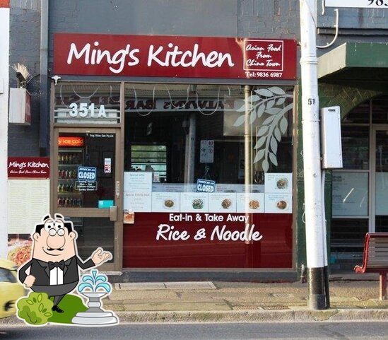 Menu at Ming's Kitchen restaurant, Balwyn