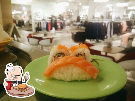 Sushido restaurant, Nürnberg, Ludwigsplatz 12 - 24 Wöhrl ...