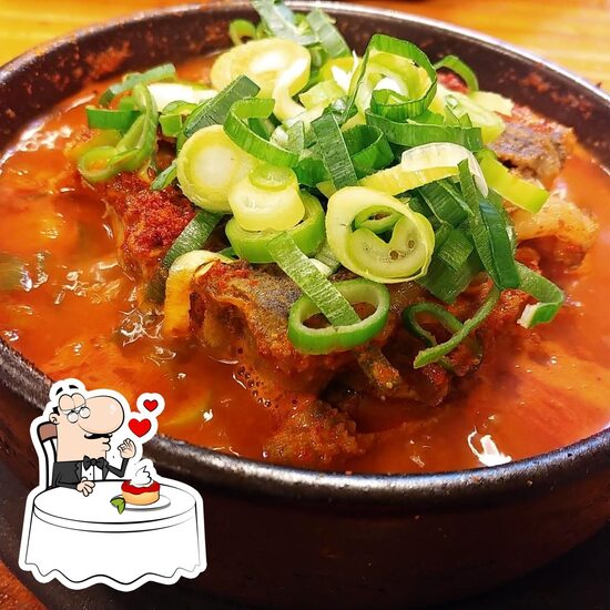 얼큰뼈해장국, Osan, Osan College - Menú del restaurante, precios y reseñas