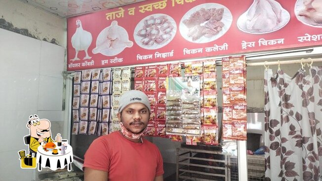 BARAMATI AGRO LTD GOLDEN CHICKEN & EGGS, Pune - Restaurant menu, prices ...