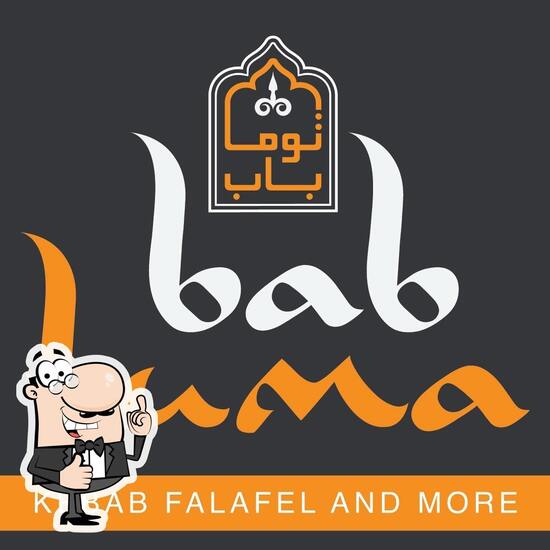 Bab Tuma Restaurant, Stuttgart - Restaurantbewertungen