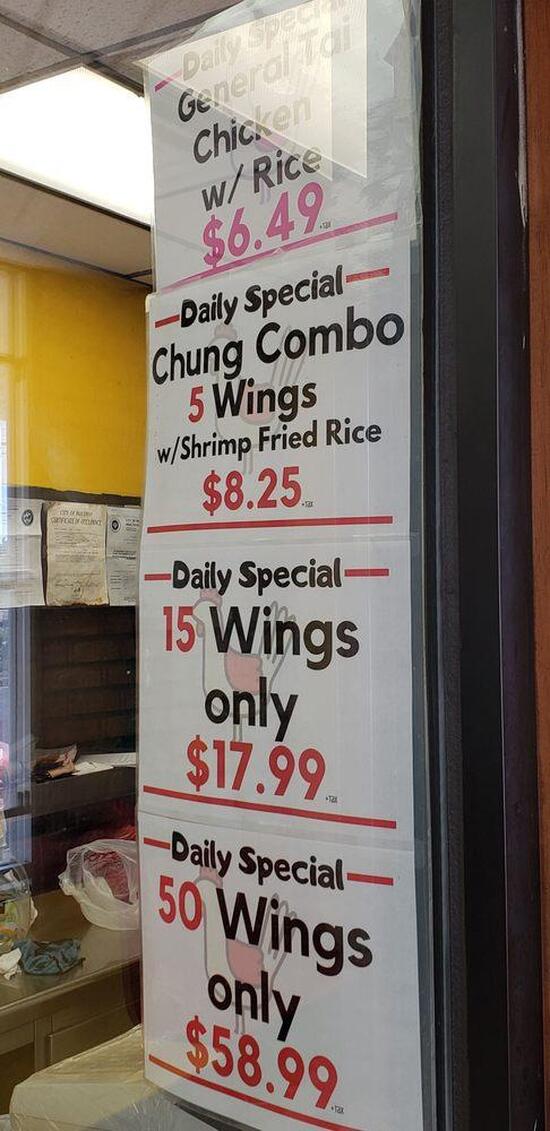 Chick N Chung in Houston - Restaurant menu and reviews