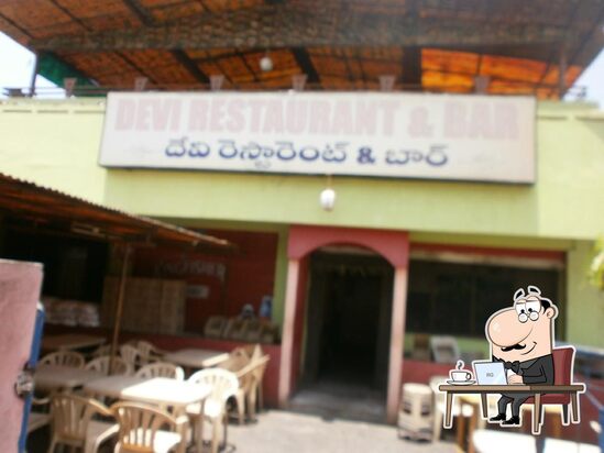 Devi Restaurant & Bar, Secunderabad, Opposite To Coca Cola Company ...