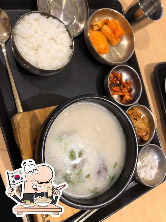 Menu at Sonsoo BanSang restaurant, South Korea