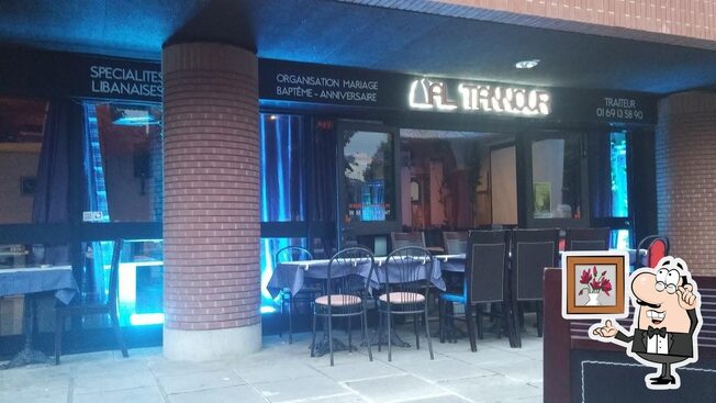 Al Tannour, Évry - Restaurant menu, prices and reviews