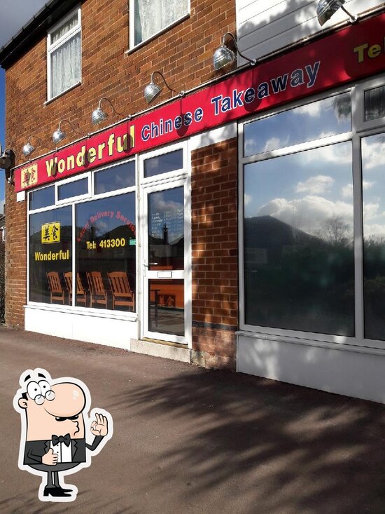 Menu at Wonderful Chinese Takeaway fast food, Dronfield