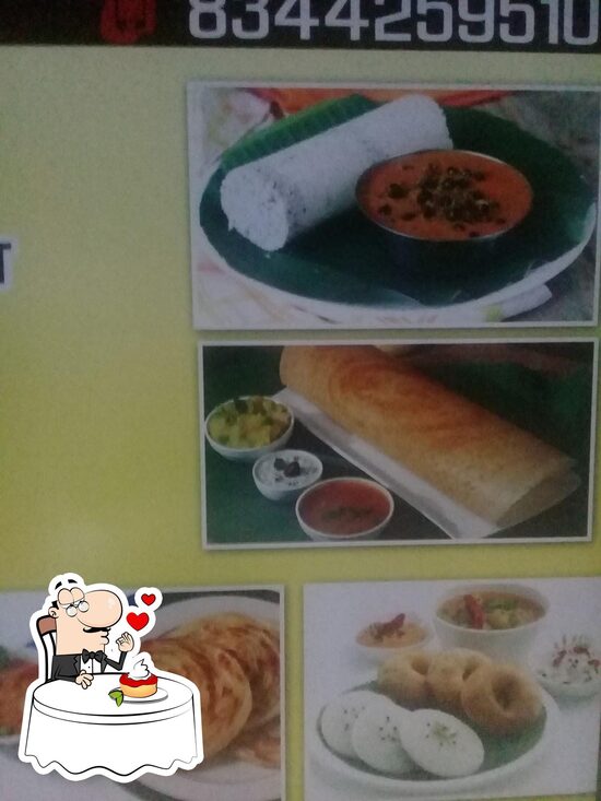 Menu at HOTEL BANU, Colachel