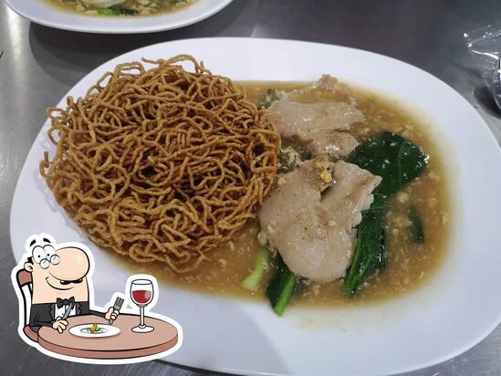 Menu at Lad Na Fa Chai restaurant, Bangkok